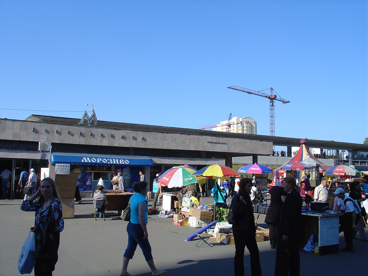 Pictures of Public Transportation